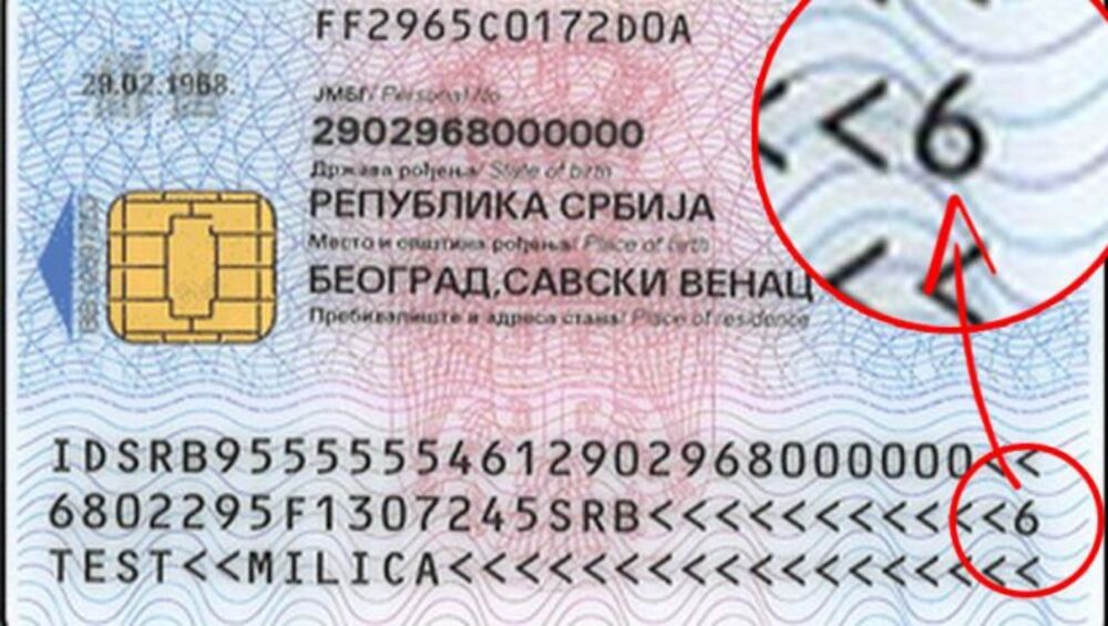 Gde se nalazi broj lične karte?