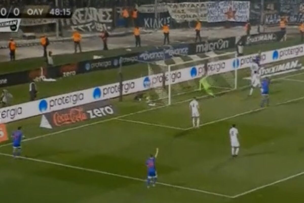 OLIMPIJAKOS JE VLADAR GRČKE: PAOK pao u Solunu posle 3 godine i ... OLIMPIJAKOS JE VLADAR GRČKE: PAOK pao u Solunu posle 3 godine i ...