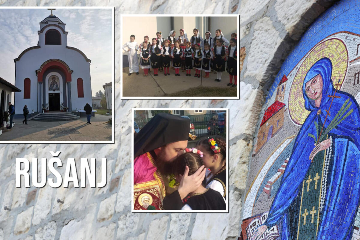 MEŠTANI RUŠNJA OBELEŽILI MESNU SLAVU: Stariji Rušanjci se predstavili ...