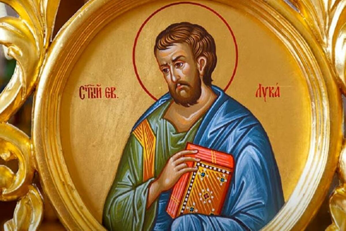 Ko je bio Sveti Luka?