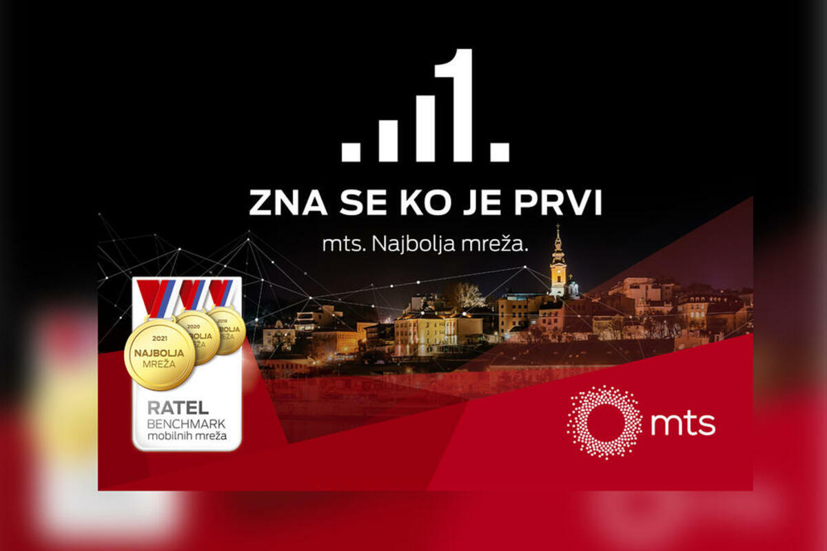 MTS TREĆU GODINU ZAREDOM NAJBOLJA MOBILNA MREŽA U SRBIJI – POTVRDIO RATEL