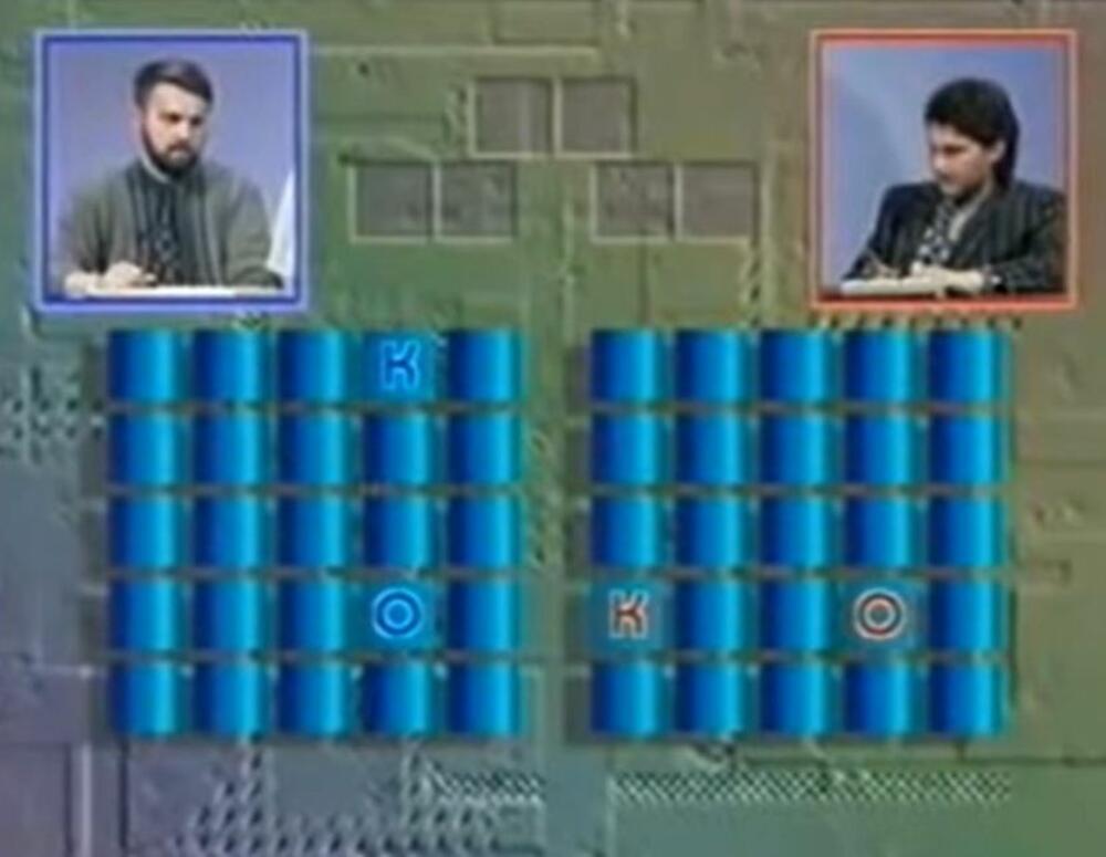 ZABORAVLJENE IGRE KVIZA "SLAGALICA": Ovako je to nekada izgledalo, koju ...