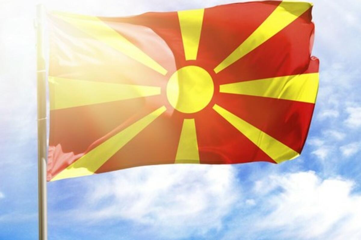 SEVERNA MAKEDONIJA PROTERUJE 5 RUSKIH DIPLOMATA! SEVERNA MAKEDONIJA PROTERUJE 5 RUSKIH DIPLOMATA!
