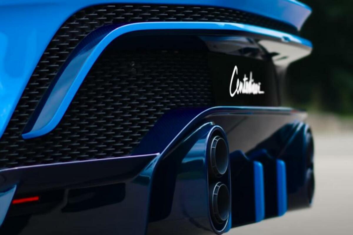 Sve vesti dana na temu : Bugatti Chiron Profilee | Espreso