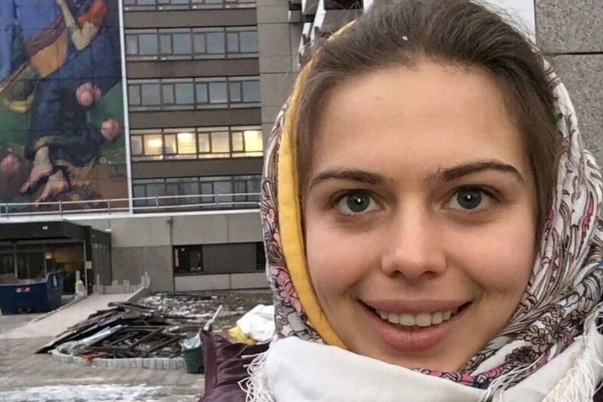 Sve vesti dana na temu : Jekaterina Bauman | Espreso