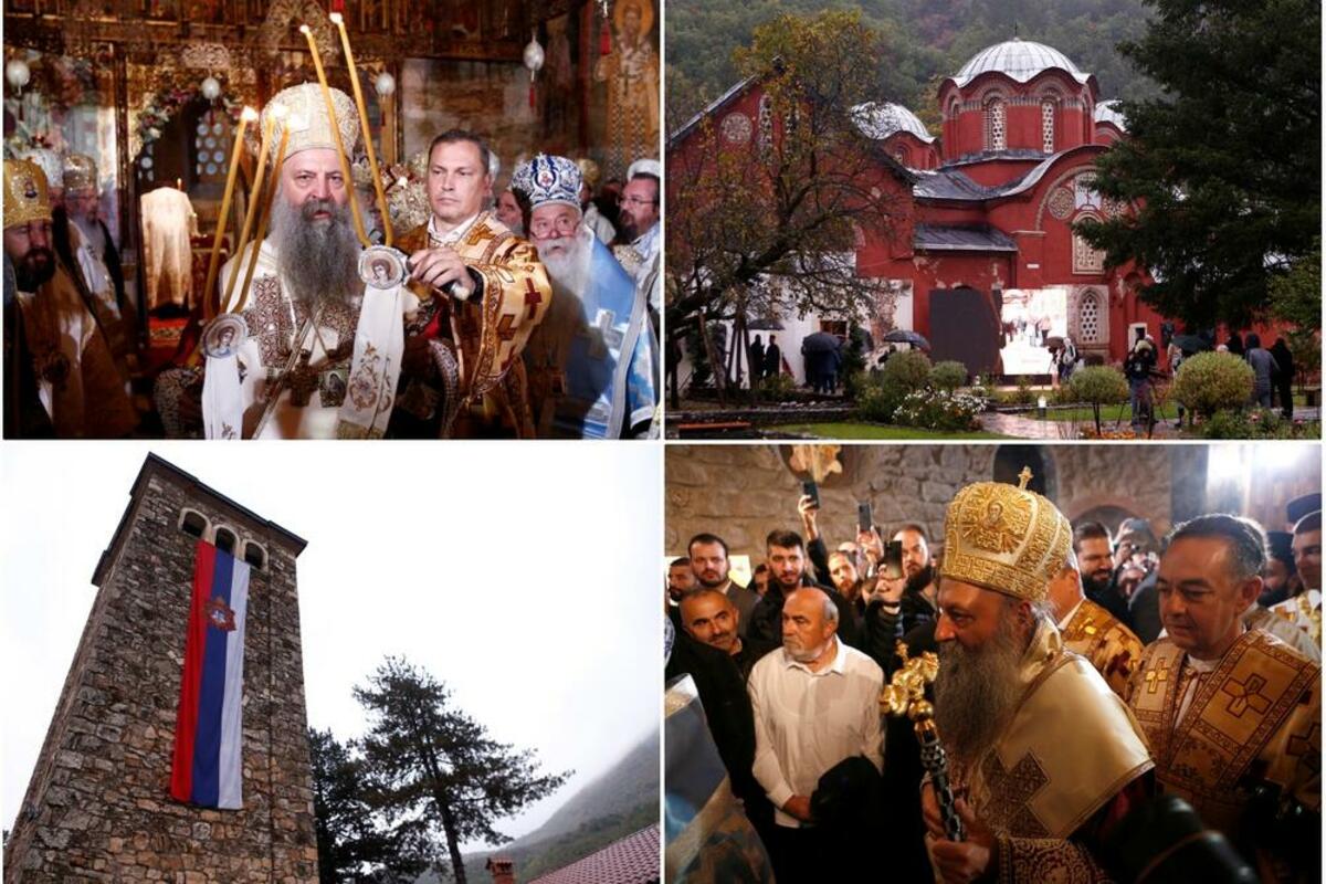 Ustoličenje patrijarha Porfirija