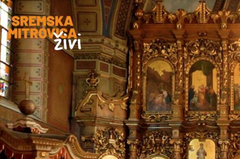 Hram Svetog Dimitrija u Sremskoj Mitrovici: JEDINSTVENI SPOJ barokne i neovizantijske tradicije