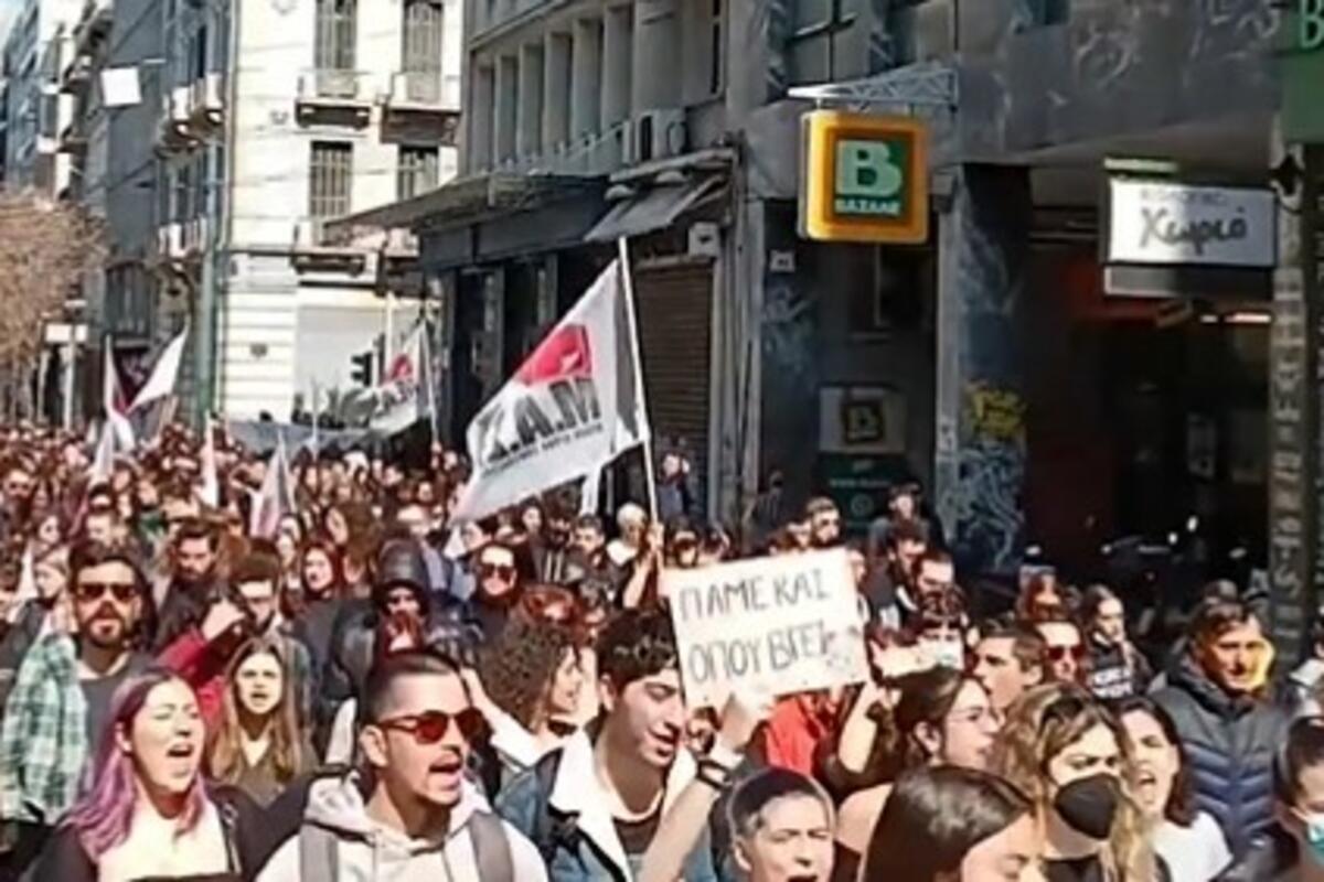Studenti protestvuju u Atini