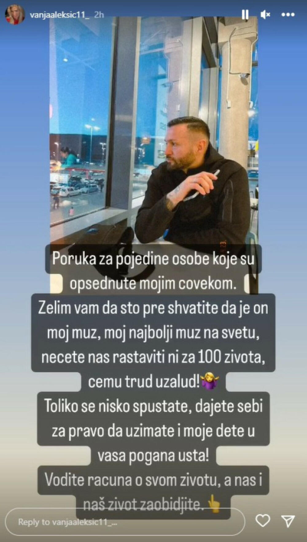 Nova žena Nenada Aleksića