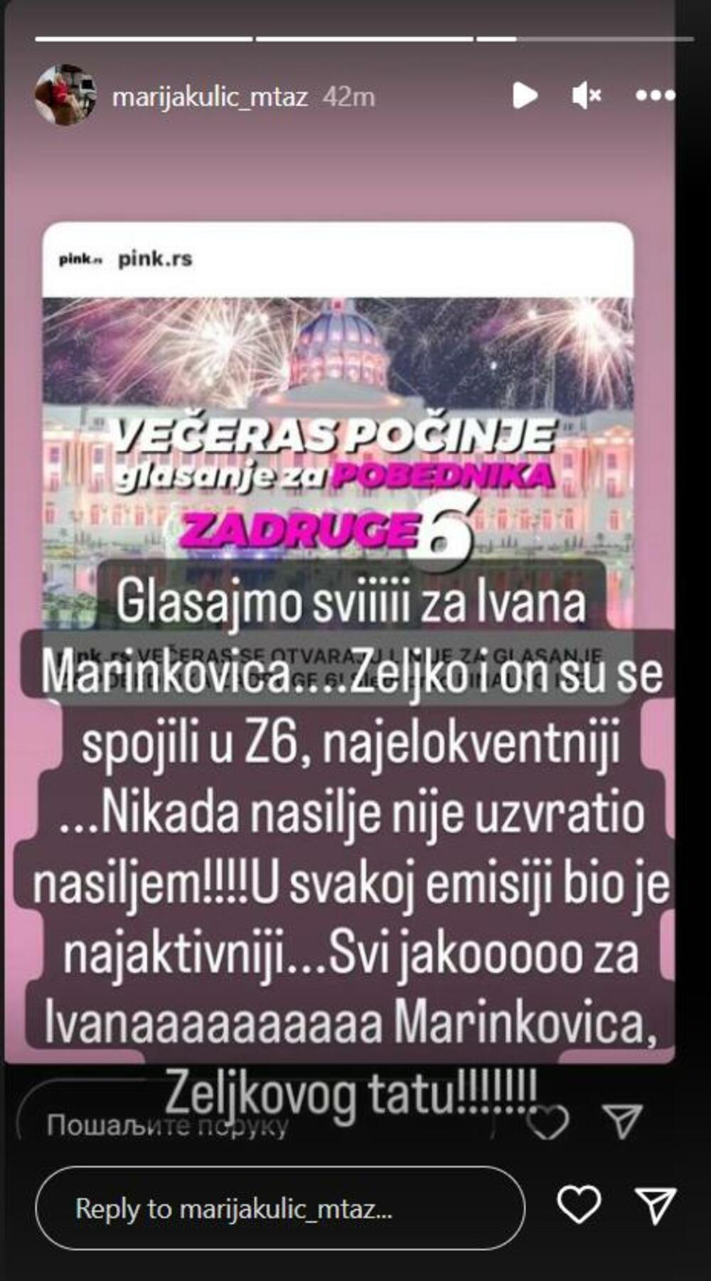 Marija Kulić o Ivanu Marinkoviću