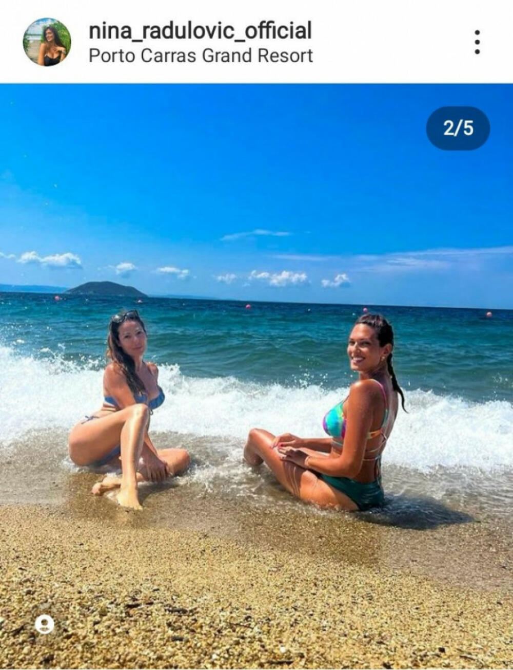 Sestra Nine Radulović