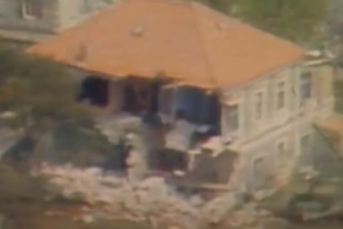 Zemljotres u Crnoj Gori 1979. godine