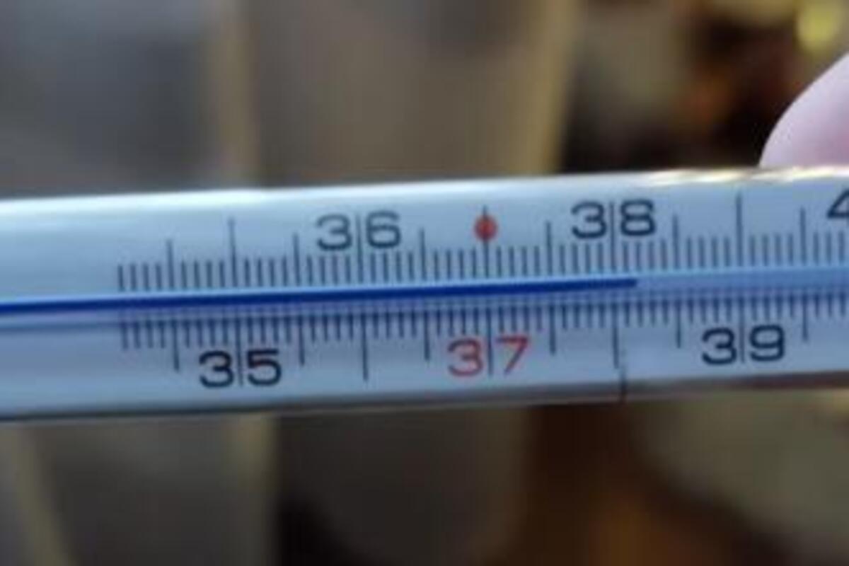 Najpreciznije merenje temperature