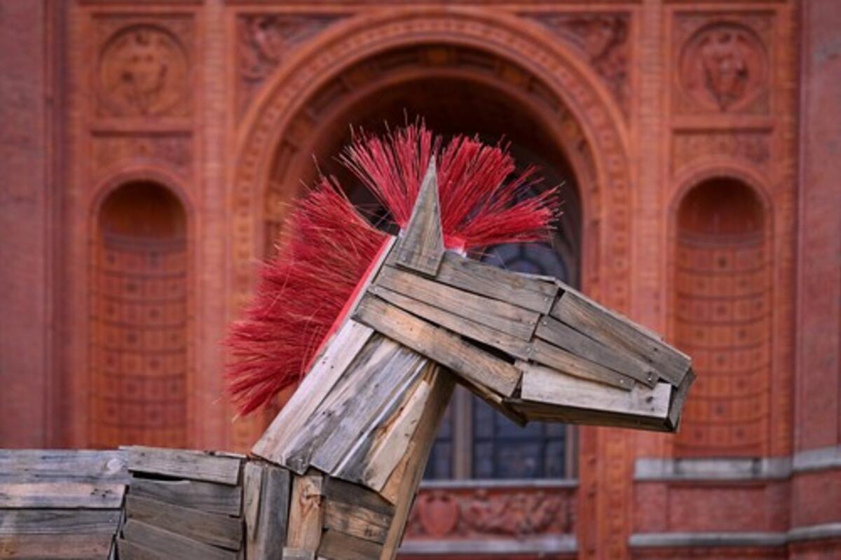 Trojanski konj je simbol lukavstva