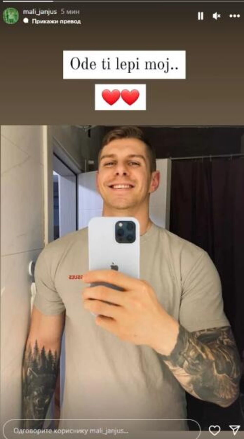 Oglasio se Janjuš nakon sahrane brata Mihaila