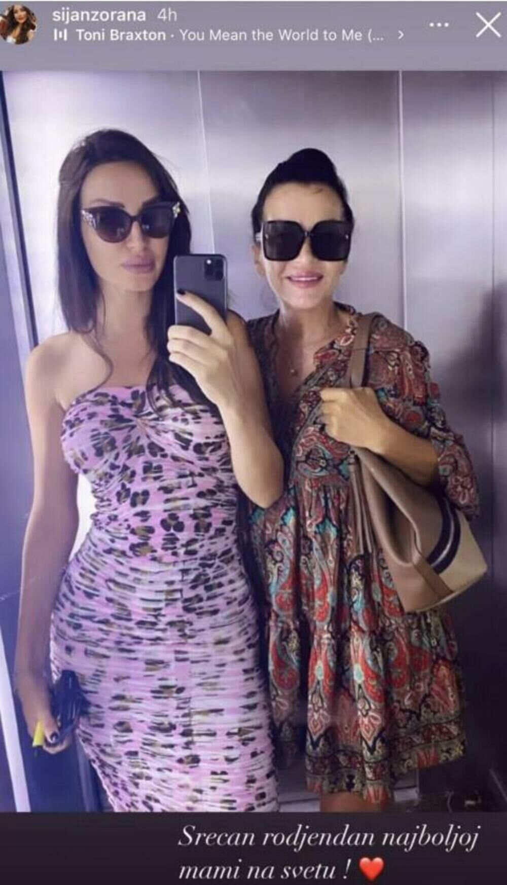 Duplo slavlje kod Šijanovih