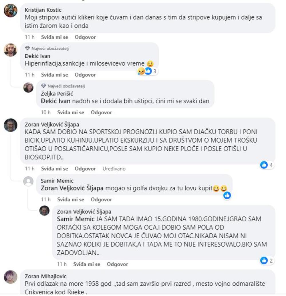 Espreso anketa - Najlepša uspomena iz detinjstva | Media