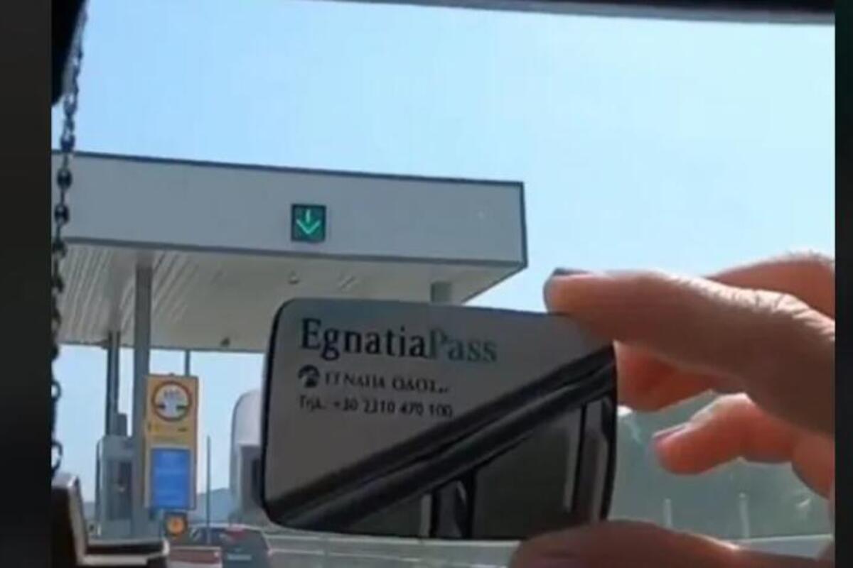 Kako poručiti grčki TAG?