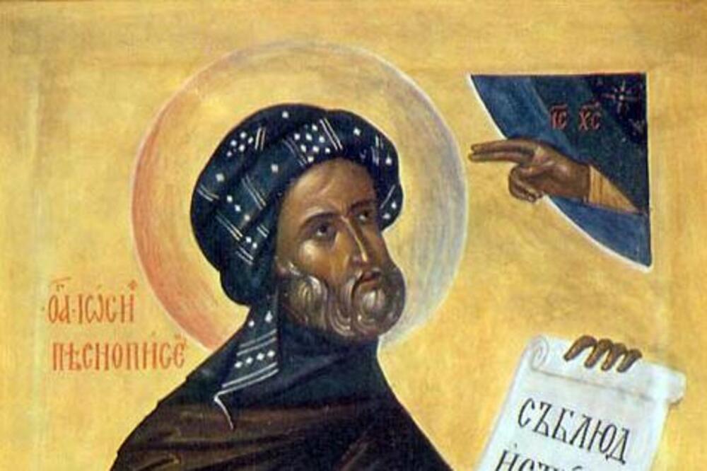 Narodna verovanja koja se vezuju za Svetog Josifa Himnografa