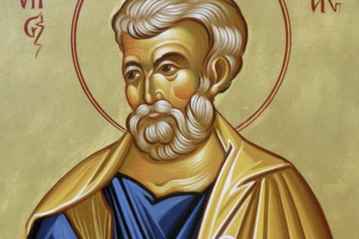 Vernici danas slave Svetog Apostola Matiju koji štiti kuću od zla