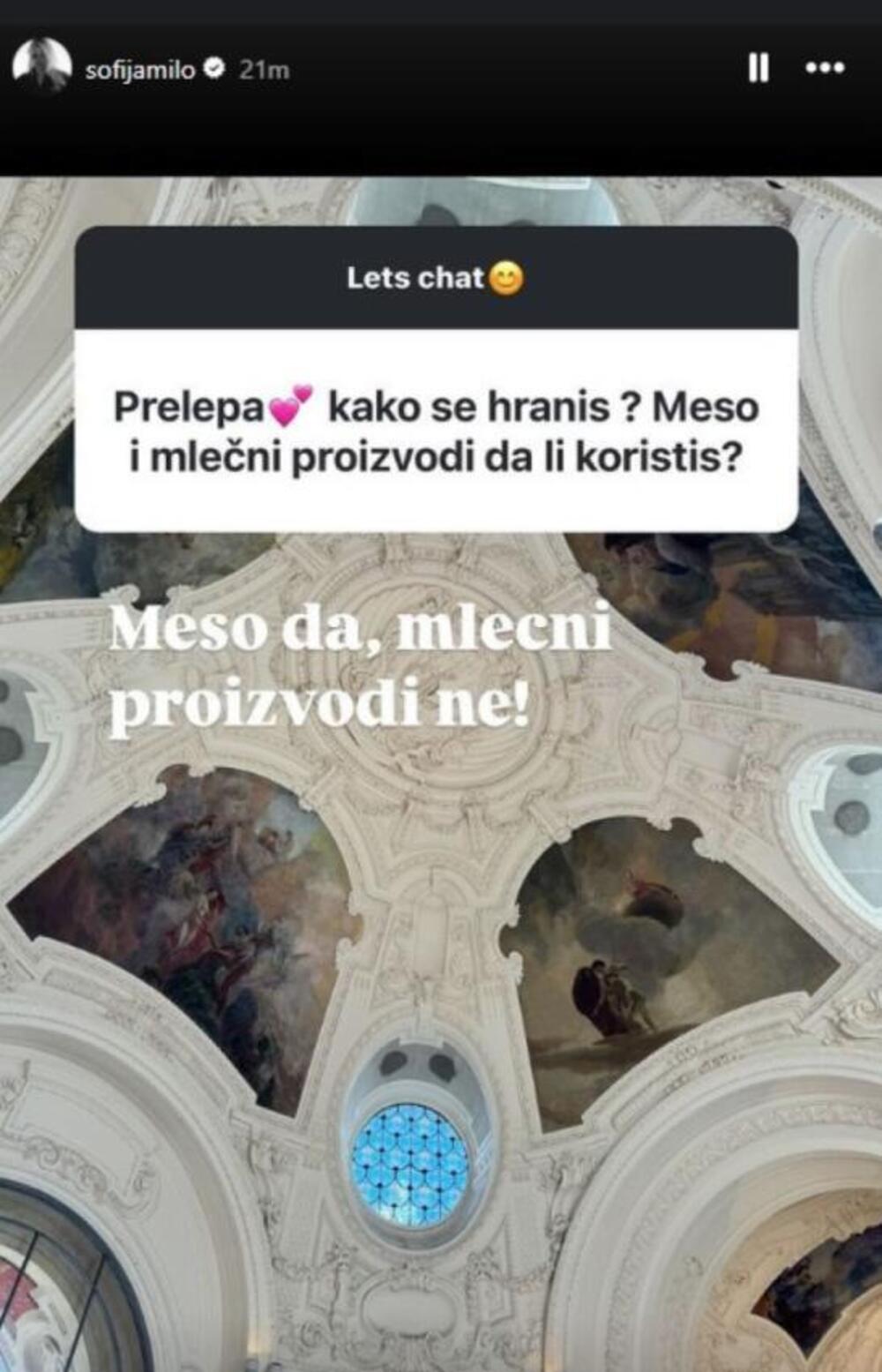 sofija milosevic visina