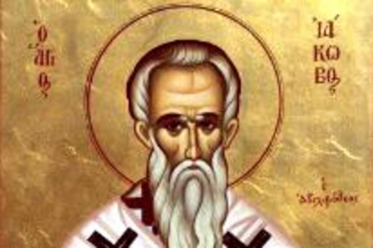 Običaji i verovanja na Svetog apostola Jakova - 22. oktobar 2024.