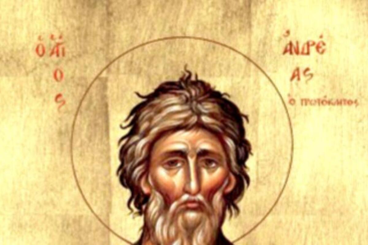 Običaj za Svetog apostola Andreja Prvozvanog - 13. decembar 2024.