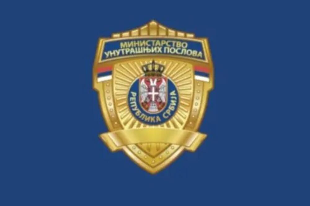 Hitno se oglasio MUP zbog uklanjanja bombe sa gradilišta na Beogradu na vodi