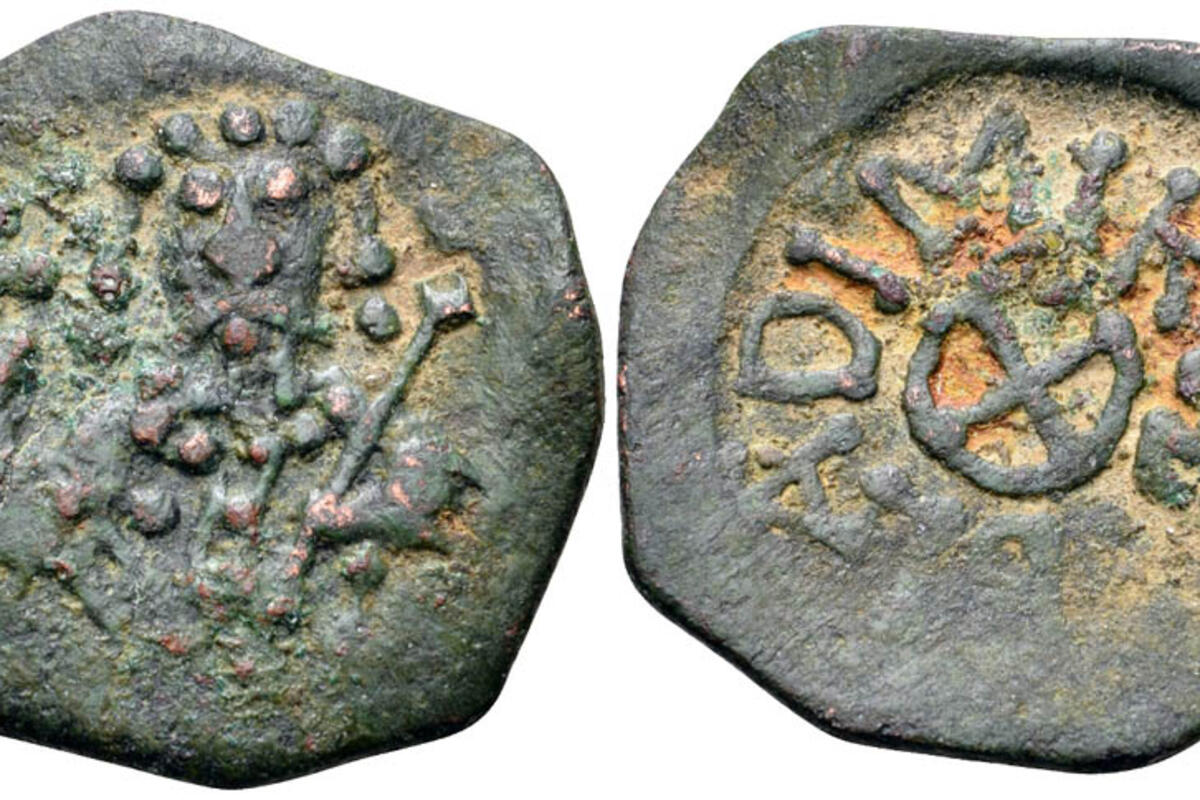 Prvi srpski kovani novac možda potiče iz 11. veka